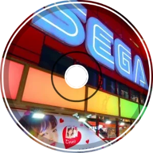 Sega Dance