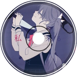 Tuyu - I'm getting on the bus to the other world, see you! | Piano Duet ...