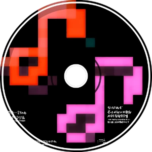 You Win None You Lose Some