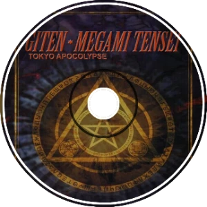 Giten Megami Tensei - Cyberpunk - Guitar Cover
