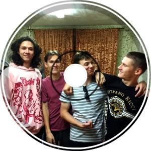 NFRF - UMPT (exc. vocals)