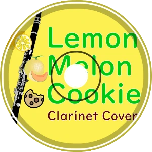 Lemon Melon Cookie - Clarinet Trio