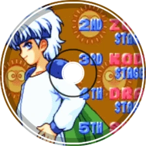 Shezo's Theme - Puyo Puyo Sun Remix