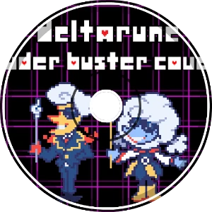 Ruder Buster [COVER]